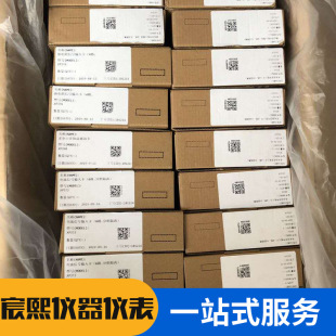 浙江中控CPU主控制模块 XP243X xp248 SUPCON-阿里巴巴