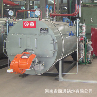 WNS1-1.25-Y(Q)1吨卧式燃油、燃气、燃甲醇蒸汽锅炉哪个耗量低?-阿里巴巴