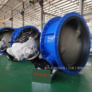 D941X-10Q 手动电动两用中线衬胶软密封双法兰蝶阀DN125 800 1600-阿里巴巴