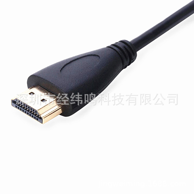 hdmi male-to-male HD data cable 1.4V version supports 4K computer TV ...