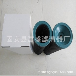 供应9223150004液压油过滤器滤芯-阿里巴巴