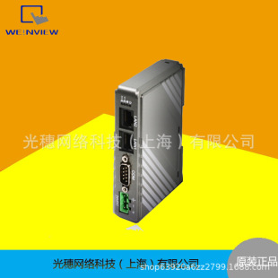 cMT-SVR-100 cMT系列 威纶通人机交互系统触摸屏-阿里巴巴