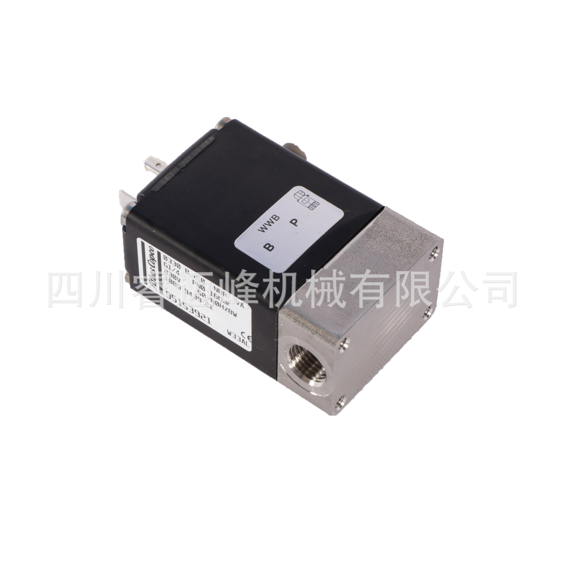 阿特拉斯空压机配件电磁阀 无油压缩机排水电磁阀1089943921-阿里巴巴