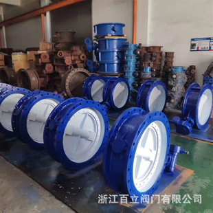 【厂家直供】大口径法兰式软密封电动蝶阀D942X-10Q 全系列高品质-阿里巴巴