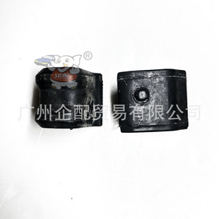 厂家直销 48815-12400开口胶平衡杆胶平行杆胶稳定杆胶套衬套-阿里巴巴