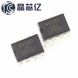 JRC4558D/NJM4558D 4558D DIP-8 运算放大器芯片IC 全新现货-阿里巴巴