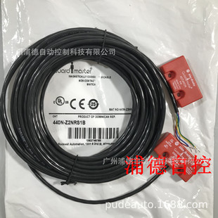 Allen-Bradley非接触式开关Guardmaster 440N-Z2NRS1B原装正品-阿里巴巴