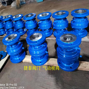 专产ZSGP梭阀 ZSGP-16P DN125气动管道阀-阿里巴巴