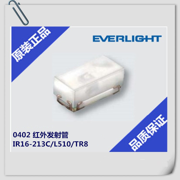 1010c2 台湾-1010c2 台湾批发、促销价格、产地货源 - 阿里巴巴