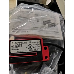 全新劳易测Leuze GS 06/66-2 GS 06/66-2-S8 GS 06/66.6-2,550-阿里巴巴