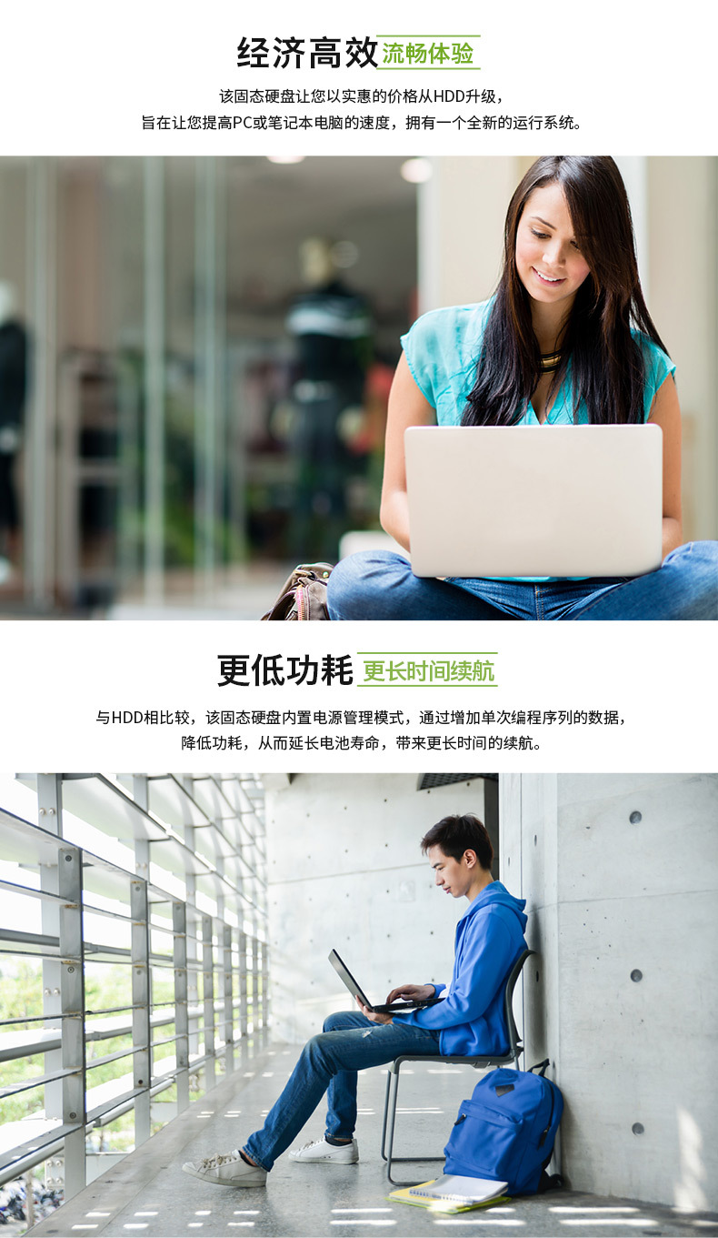 铠侠固态硬盘TC10 240G 480G 960G 2.5台式机笔记本电脑SSD SATA3-阿里巴巴