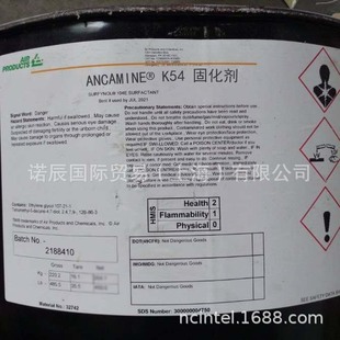 赢创美国空气化学环氧固化剂促进剂Ancamine K54 25KG装-阿里巴巴