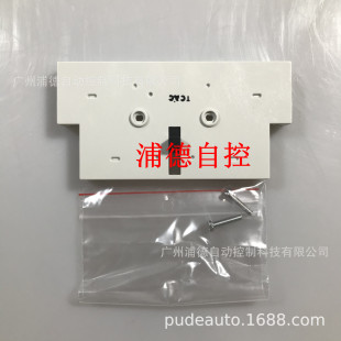 100-DS1-20全新现货 100-DS2-11全新现货100-DS2-B20H-阿里巴巴