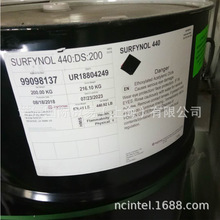 【亲水性表面活性剂】_亲水性表面活性剂品牌/图片/价格_亲水性表面活性剂批发_阿里巴巴