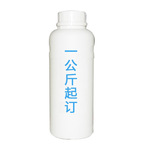 万华mdi-50-万华mdi-50价格、图片、排行 - 阿里巴巴