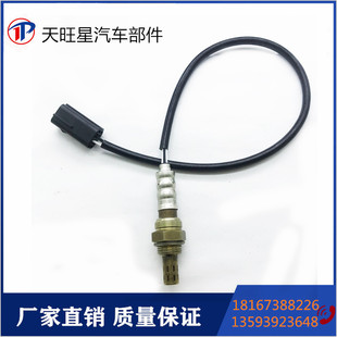 供应234-4190 39210-2X010 39210-2X020 OZA588-SZ2氧传感器-阿里巴巴