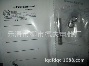 接近开关IFT200 IFT201 IFT202 IFT203 IFT204 IFT205-阿里巴巴