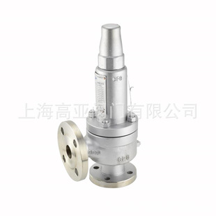 A42Y-25P 304不锈钢弹簧全启式安全阀 法兰安全泄压阀包检测通过-阿里巴巴