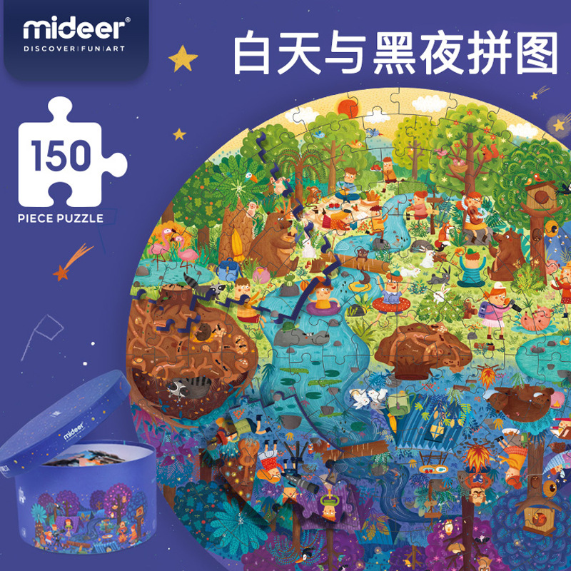 p3075-p3075批发、促销价格、产地货源 - 阿里巴巴