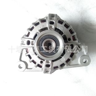 适用于沃尔沃 22117421 发电机 博世 F000BL07K4 24V 80A 充电机-阿里巴巴