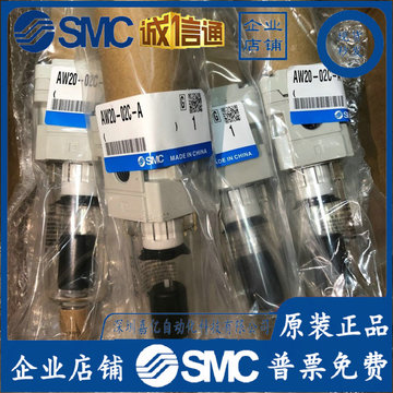 AW20/AW30/AW30-03BD-A /AW40-04BE-B SMC全新原装 调压过滤器-阿里巴巴
