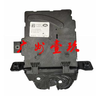 后备箱锁机 T2H1784 LR034349 LR048039 LR070126 LR139929-阿里巴巴