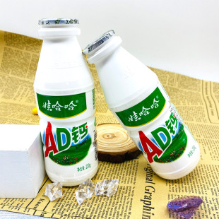 娃哈哈AD钙奶220g大瓶儿童酸奶乳酸菌早餐营养含乳休闲饮料品-阿里巴巴