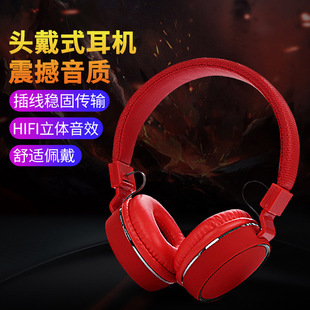 头戴式耳机工厂厂家直销TV10糖果色插线带唛折叠式头戴式耳机-阿里巴巴