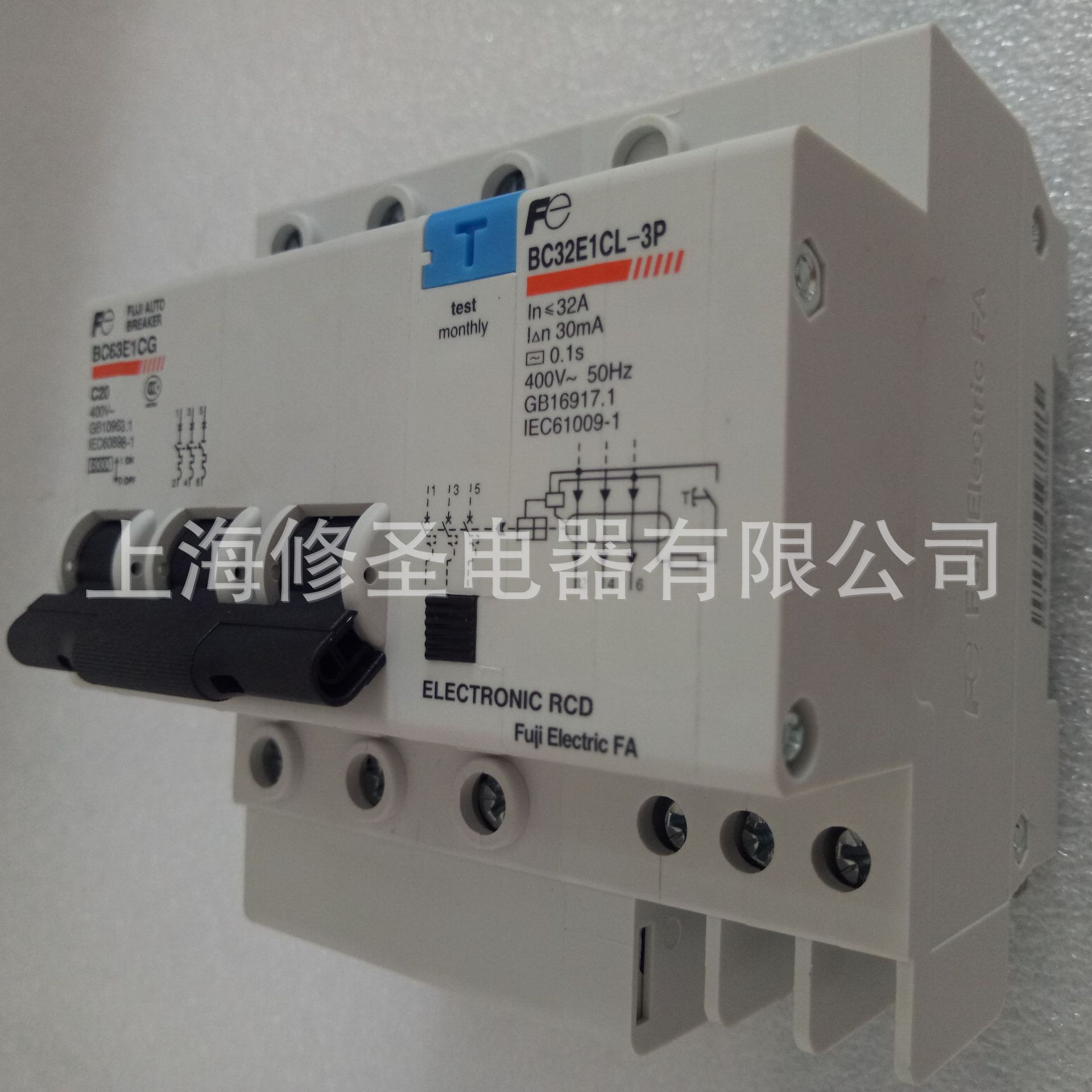 bc63e1cg微型断路器-bc63e1cg微型断路器批发、促销价格、产地货源 - 阿里巴巴