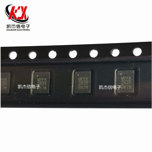 MP2625BGL-Z MP2625B QFN20 电源芯片 全新原装现货-阿里巴巴