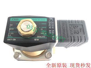 4RD219-06-G2-3/Z 电磁阀 全新 现货-阿里巴巴