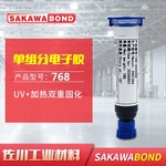 delo胶水-delo胶水价格、图片、排行 - 阿里巴巴