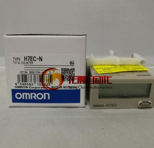 H7EC-N H7ET-N NV H7ET-NFV H7EC-NV数显计-阿里巴巴