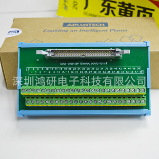 研华原装ADAM-3950端子模块50芯扁平电缆接线端子DIN导轨安装批发-阿里巴巴