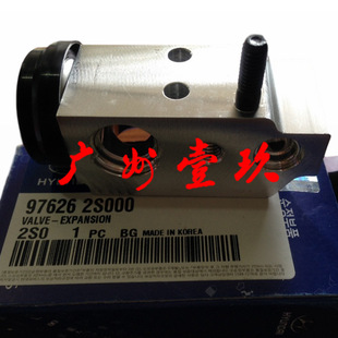 97626-3R000 97626-2S000 K5 名图 智跑 索纳塔 雅尊 凯尊膨胀阀-阿里巴巴