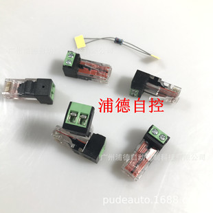 Rockwell/罗克韦尔 接口模块AK-U0-RJ45-TB2P全新原装-阿里巴巴