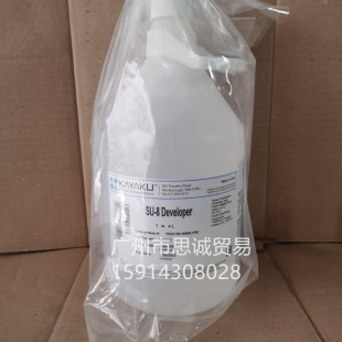 原装microchem显影液SU-8 Develpoer光刻胶显影液胶正胶负胶显影-阿里巴巴