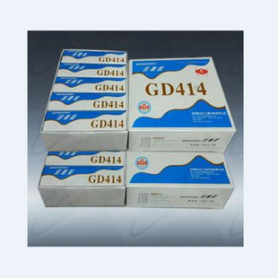 供应GD-442 GD-433 GD-419 GD-408 GD-169 GD-159硅橡胶-阿里巴巴