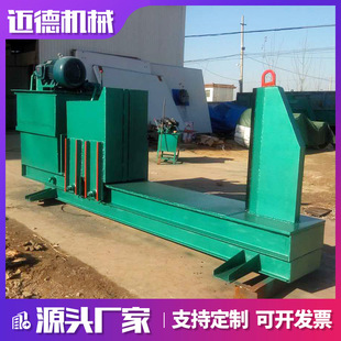 厂家供应单杠劈木机 铡刀式树墩劈木机 劈木机 龙门式劈木机-阿里巴巴