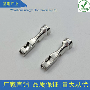汽车接插件端子DJ621-G2×0.6B ST730366-3汽车连接器压线端子-阿里巴巴