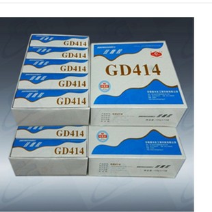 供应GD414 GD407 GD406 GD405 GD404 GD402 GD401 硅橡胶-阿里巴巴