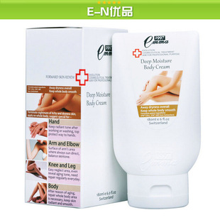 台湾Emma1997爱玛身体润肤乳180ml 滋润保湿保养效-阿里巴巴