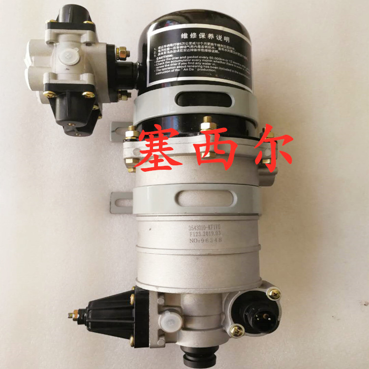 干燥器制动总成-干燥器制动总成批发、促销价格、产地货源 - 阿里巴巴