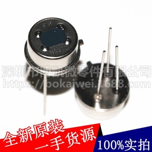 代理 森霸PIR NS312 AS312 AL312 AM312 BS312 BM312 YS312 ES312-阿里巴巴