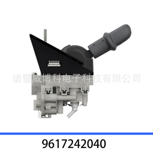 欧系卡车配件手刹阀手控阀Manual valve 9617242040 9617242050-阿里巴巴