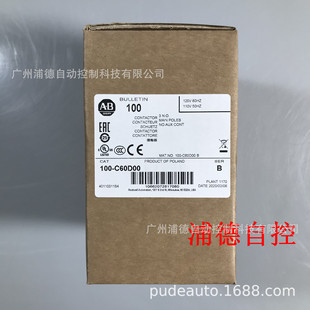 AB交流接触器100-C60*00，100-C60D00原装现货-阿里巴巴