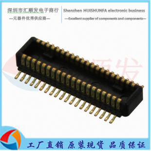 全新原装 AXK840145WG 40pin 0.4mm间距板对板连接器-阿里巴巴