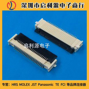 505110-2491 5051102491原装MOLEX 0.5MM翻盖连接器 下接 现货-阿里巴巴