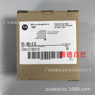 A-B交流接触器100Q-C16KF10，100-C16D10，100-C16KD10原装进口-阿里巴巴
