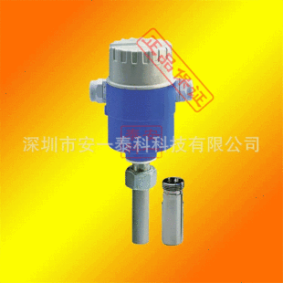 插入式电磁流量计Magphant DTI200智能E+H电磁流量计液体流量计-阿里巴巴